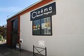 Cinéma Marcel Pagnol - Châteauneuf-les-Martigues